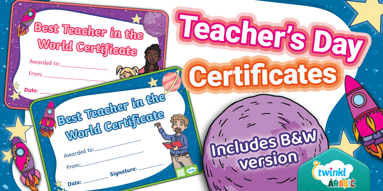 Best Teacher in the World Certificates