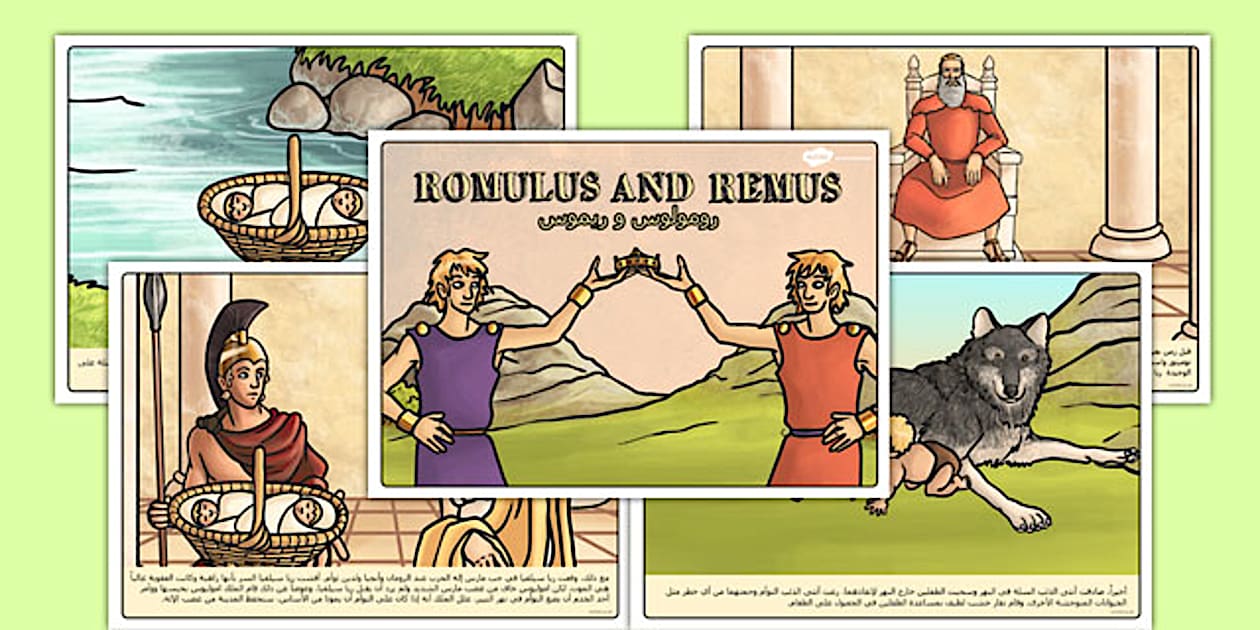 قصة رومولوس و ريموس - اساطير قديمة، قصص قديمة، رومولوس، ريموس