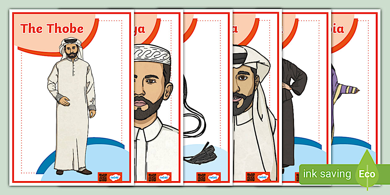 Traditional Clothing of Qatar (Teacher-Made) - Twinkl