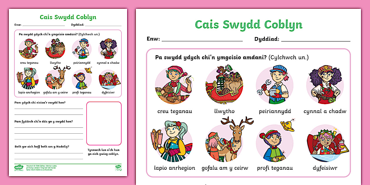 Dyfais Nadolig Bisged: Ffurflen Gais Swydd Coblyn Nadolig