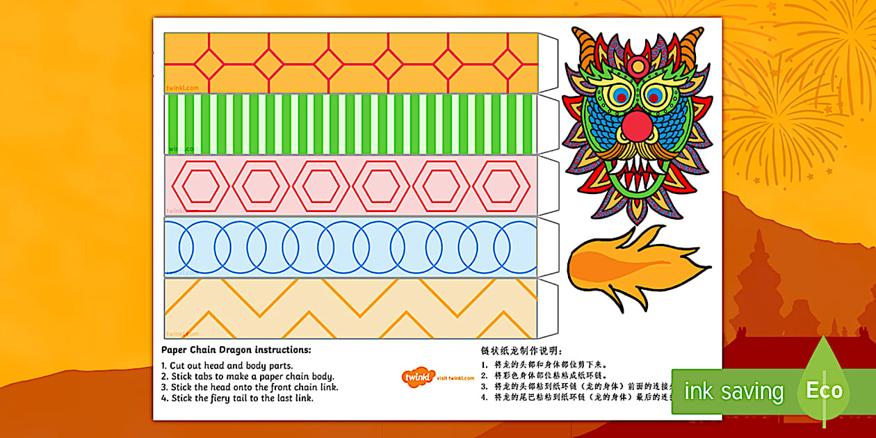 Black and White Chinese New Year Paper Chain Dragon Craft English/Mandarin