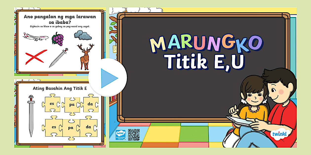 Marungko Titik E, U | Philippines | Twinkl