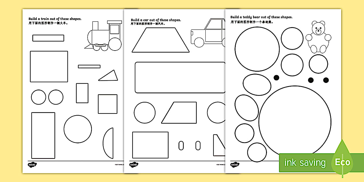 Shape Building Worksheet / Worksheet - English/Mandarin Chinese - Shape