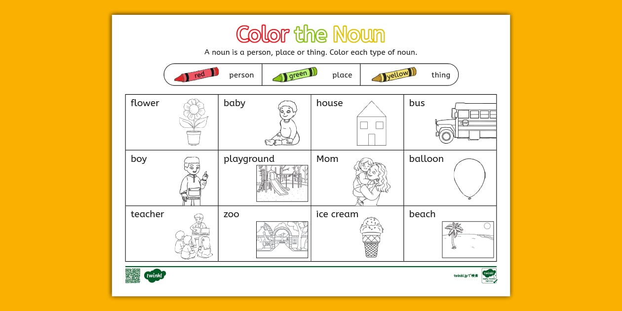 Color the Noun- English Activity for Kindergarten 名詞の塗り絵 英語ワーク 幼稚園