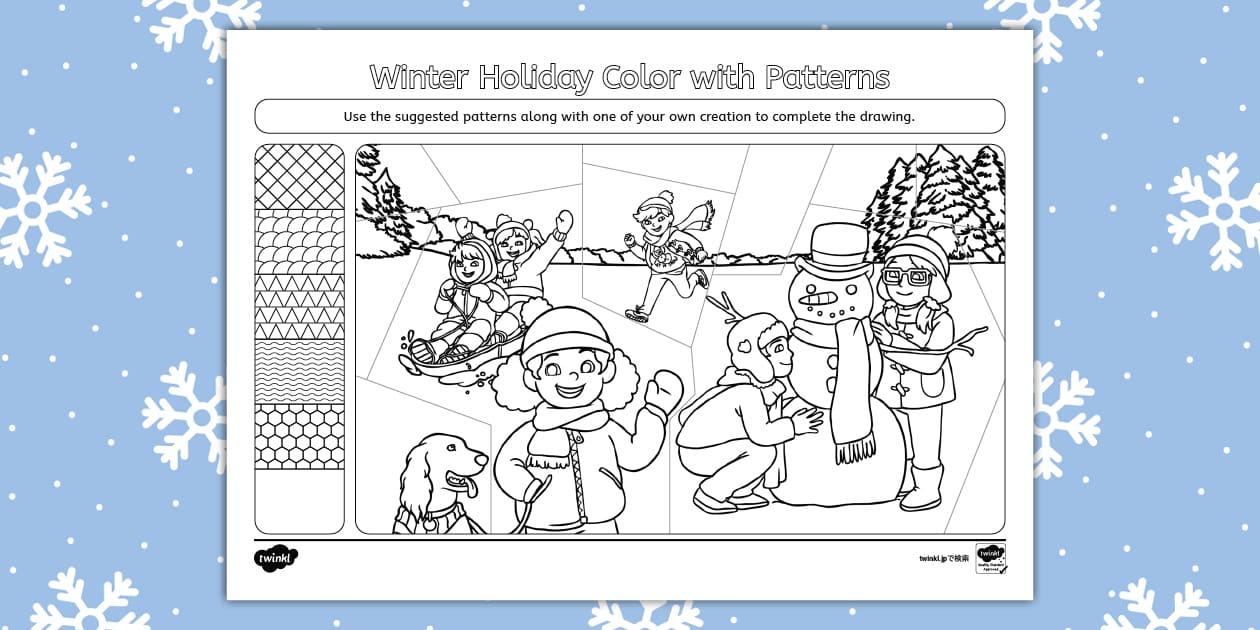 Winter Vacation Color with Patterns Activity (teacher made)