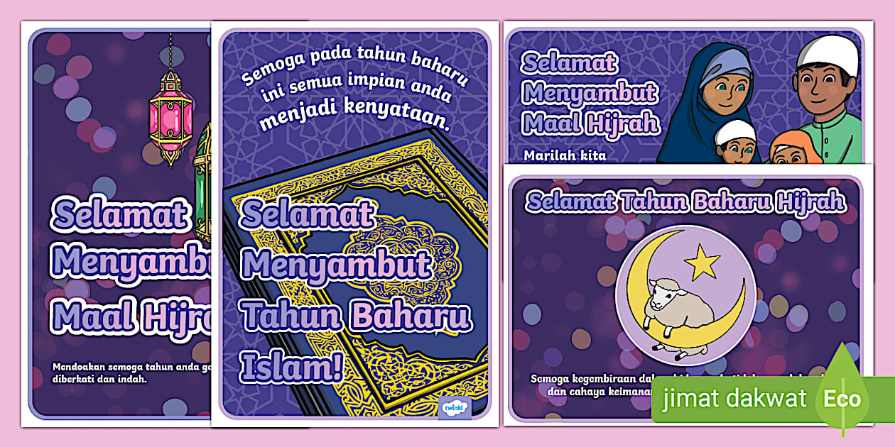 Poster Ucapan -Poster Maal Hijrah Tahun Baharu Islam
