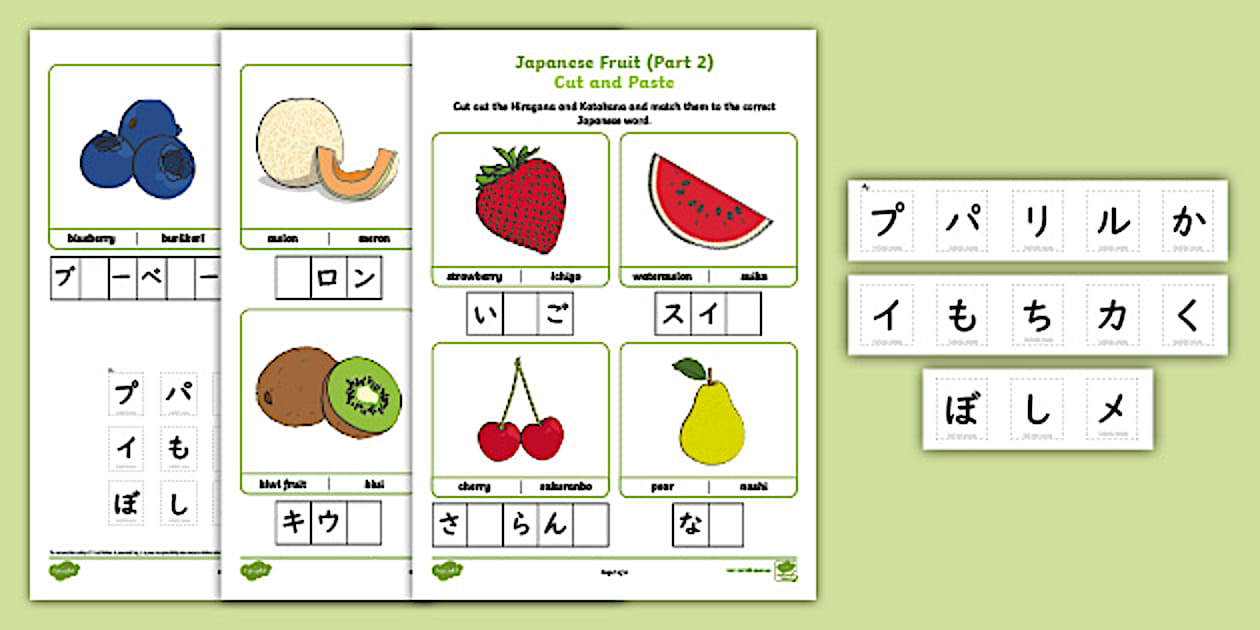 Japanese Fruits (Part 2) Cut and Paste - Twinkl