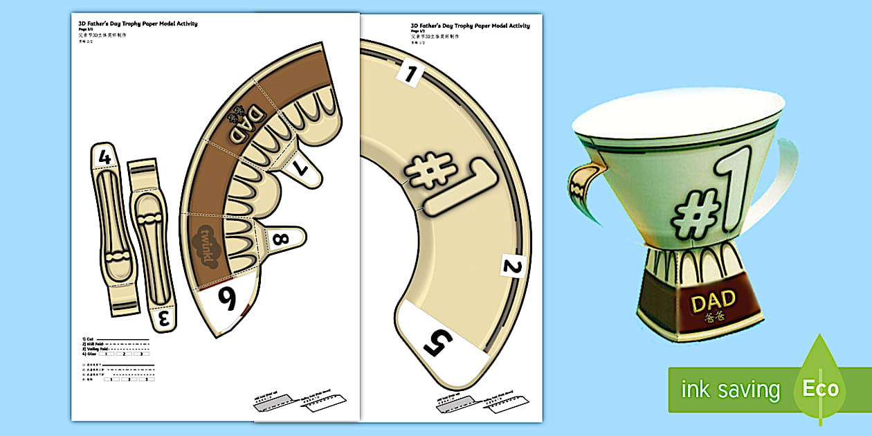 3D Father's Day Trophy Craft Activity English/Mandarin Chinese - 3D Fathers