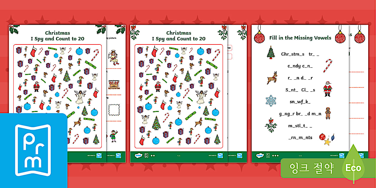 PRM ⅼ Merry Christmas Workbook (teacher made) - Twinkl