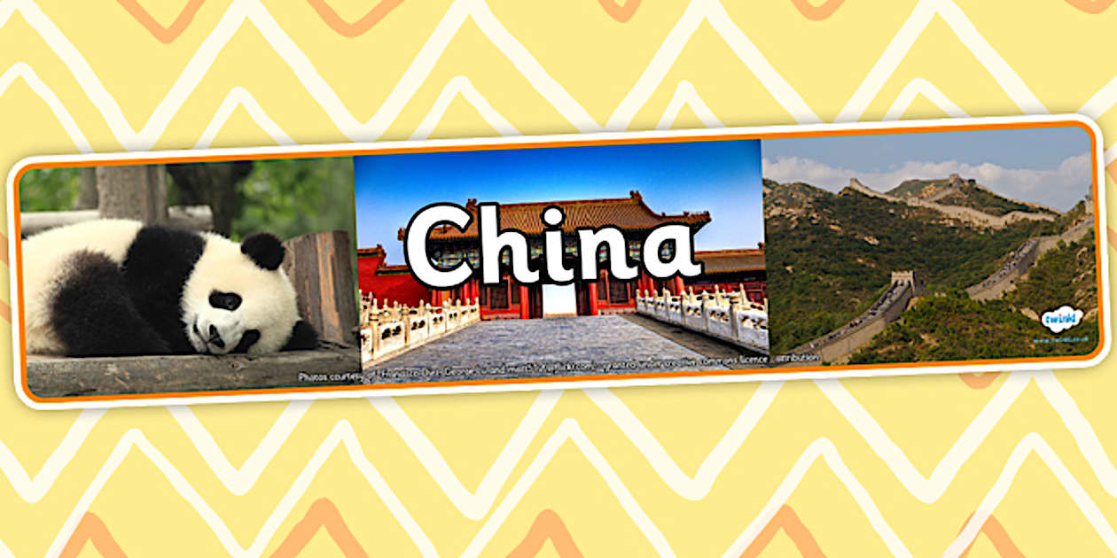 China Photo Display Banner
