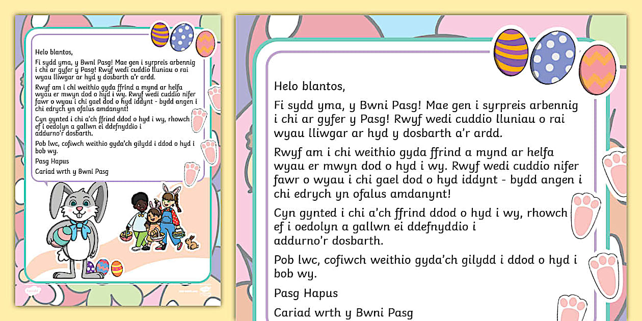 Bwni Pasg: Templed Llythyr (Teacher-Made) - Twinkl