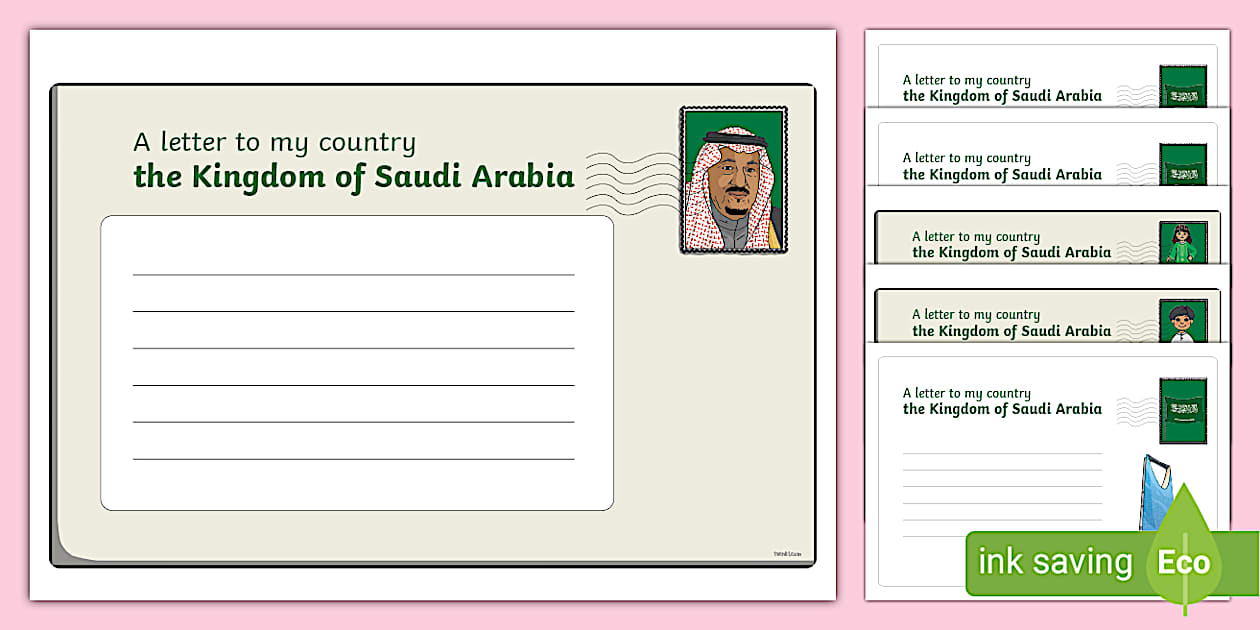A Letter to My Country - Saudi Arabia - Activity Sheet