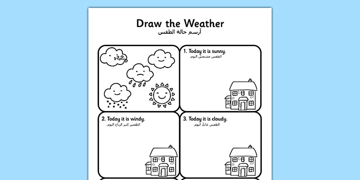 Draw the Weather Worksheet Arabic Translation - Twinkl