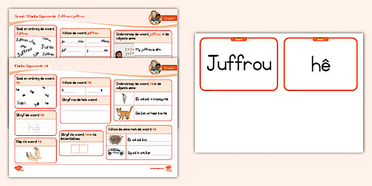 Graad 1 Klanke Sigwoorde f, j (Teacher-Made) - Twinkl