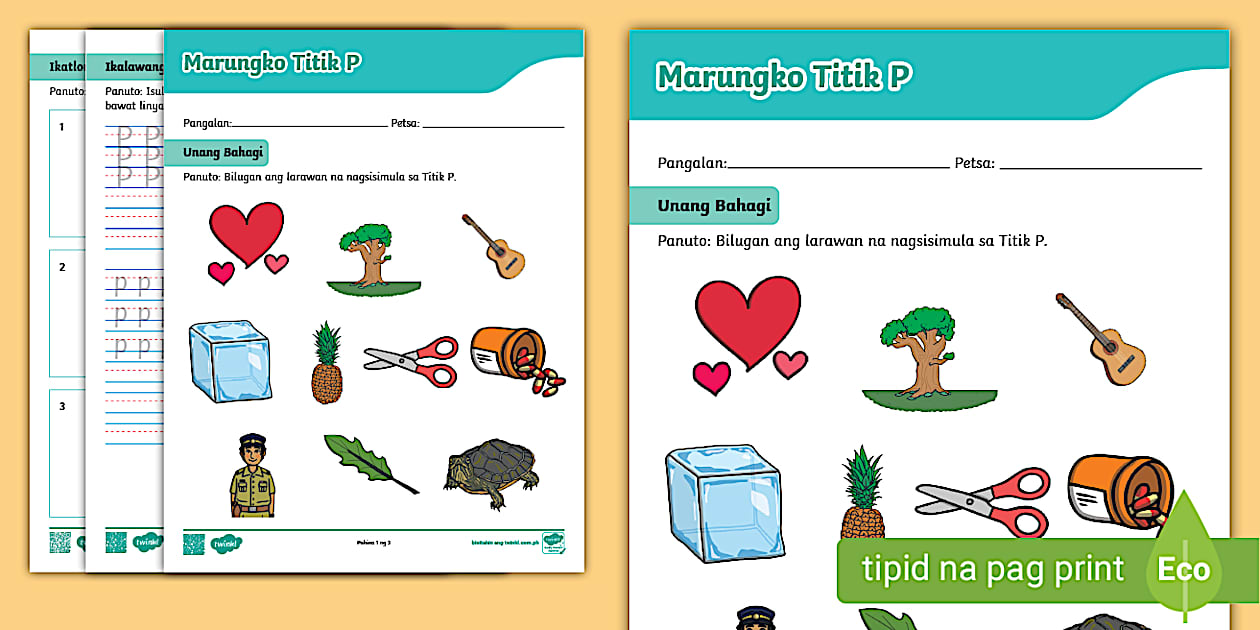 Marungko Titik P Worksheet | Philippines | Twinkl - Twinkl