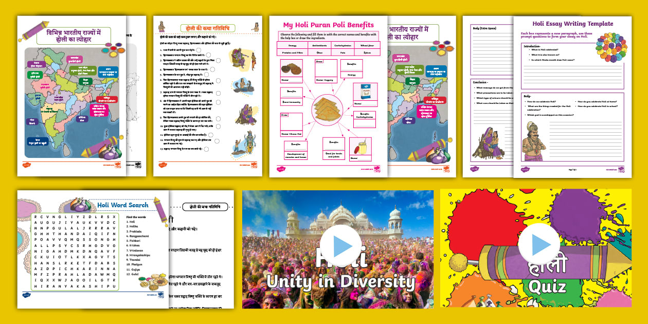 Holi Activities for Students - Twinkl Educational Resources