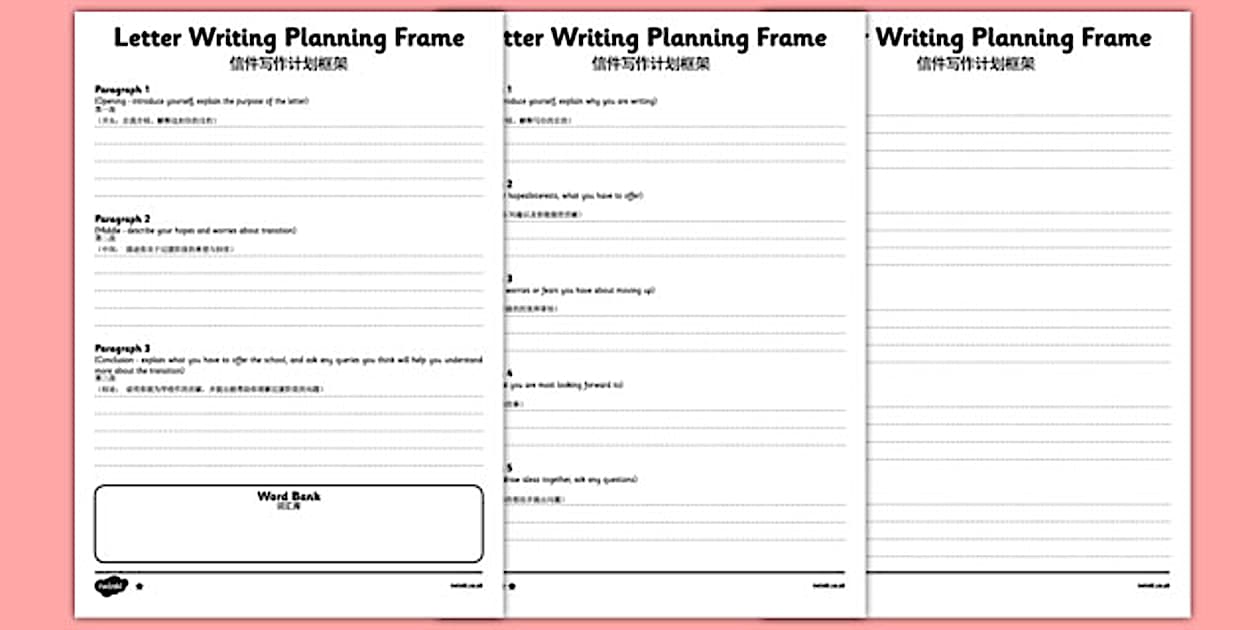Higher Ability Transition Letter Writing Differentiated Planning Frame