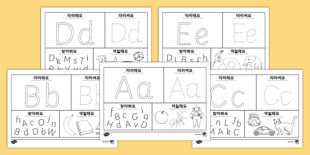 알파벳 활동 매트 Alphabet Activity Mats - Twinkl