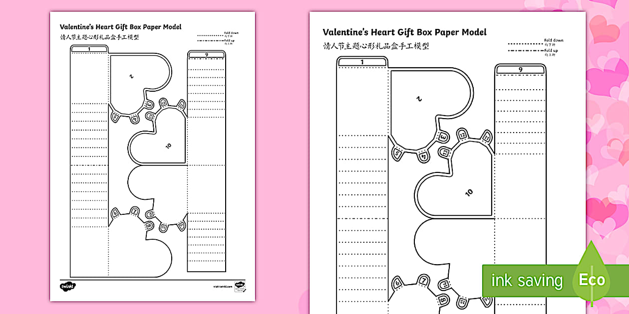 Simple 3D Valentine's Gift Box Activity Paper Craft - English/Mandarin ...