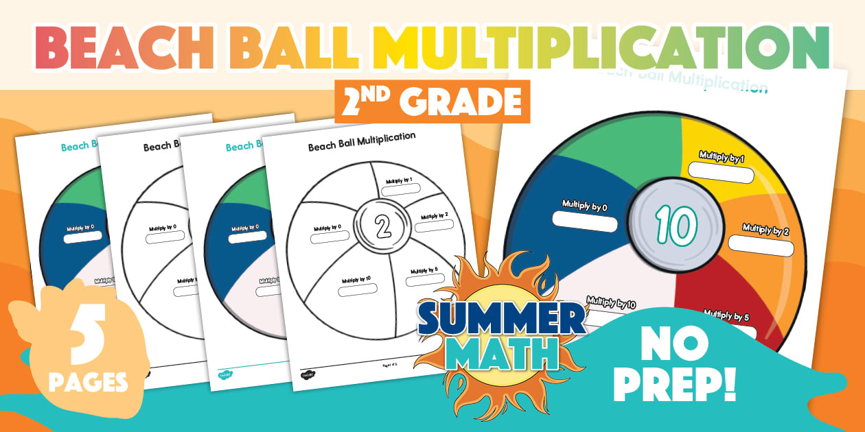 Second Grade Summertime Beach Ball Multiplication Activity