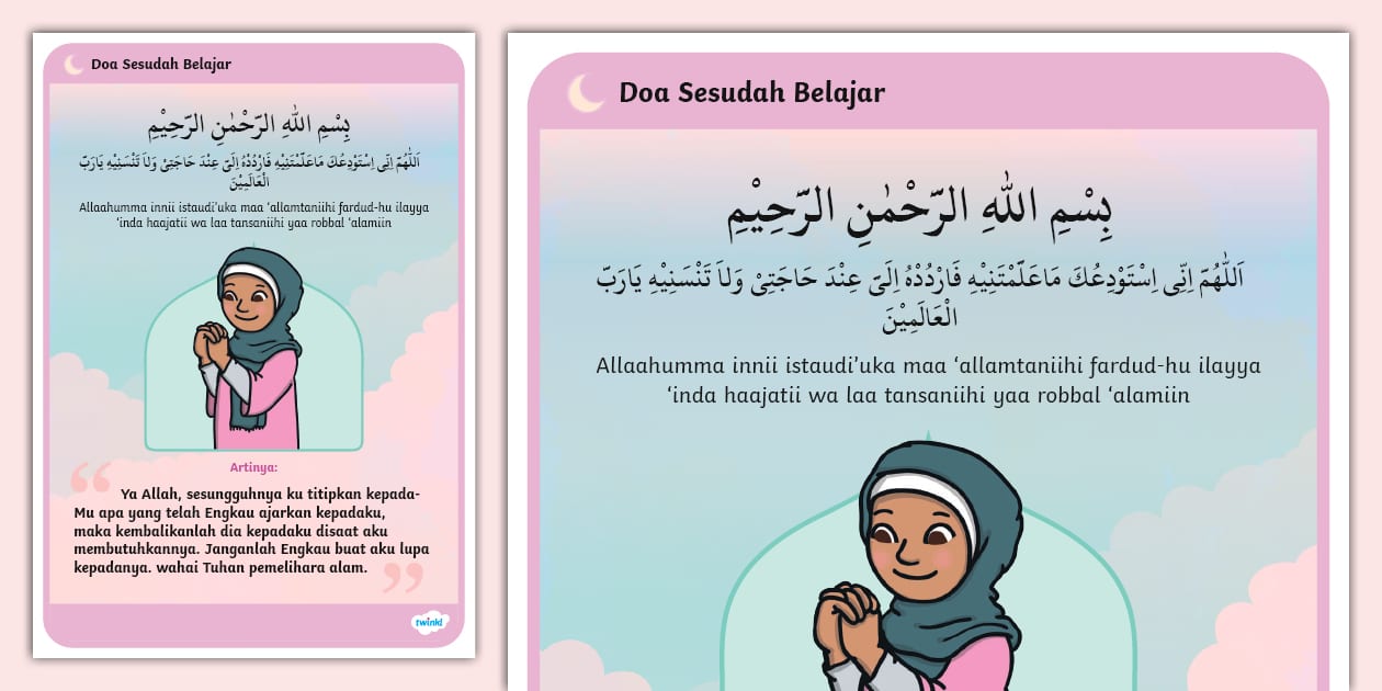 Poster Doa Sesudah Belajar (Hecho por educadores) - Twinkl