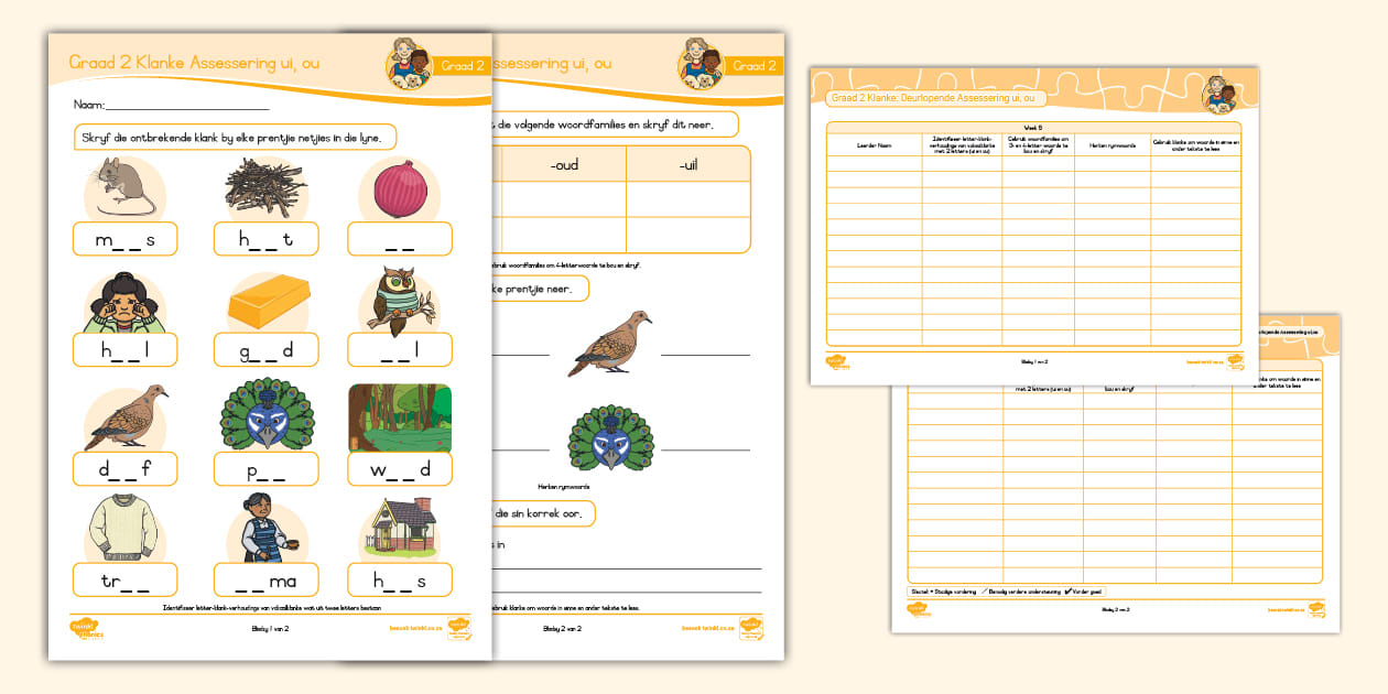 Graad 2 Klanke Assessering ui, ou (teacher made) - Twinkl