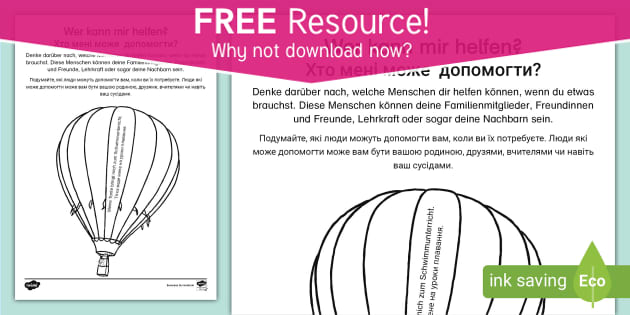 FREE! - Wer kann mir helfen? - Arbeitsblatt (Deutsch-Ukrainisch)