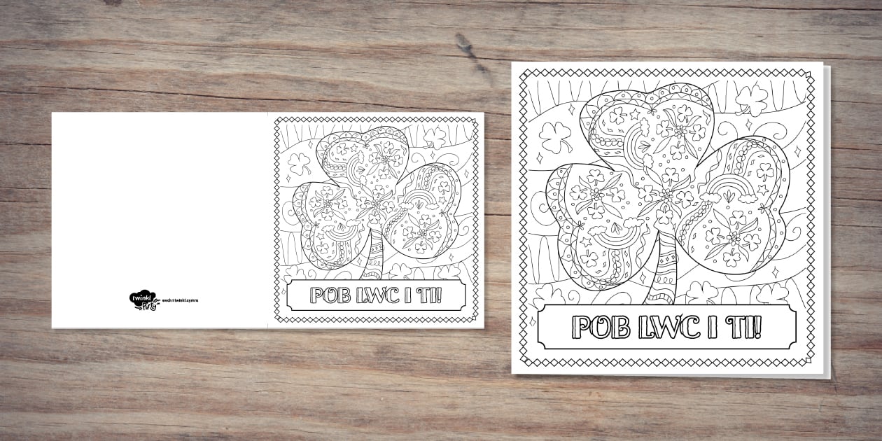 Cerdyn Lliwio Pob Lwc! (professor feito) - Twinkl