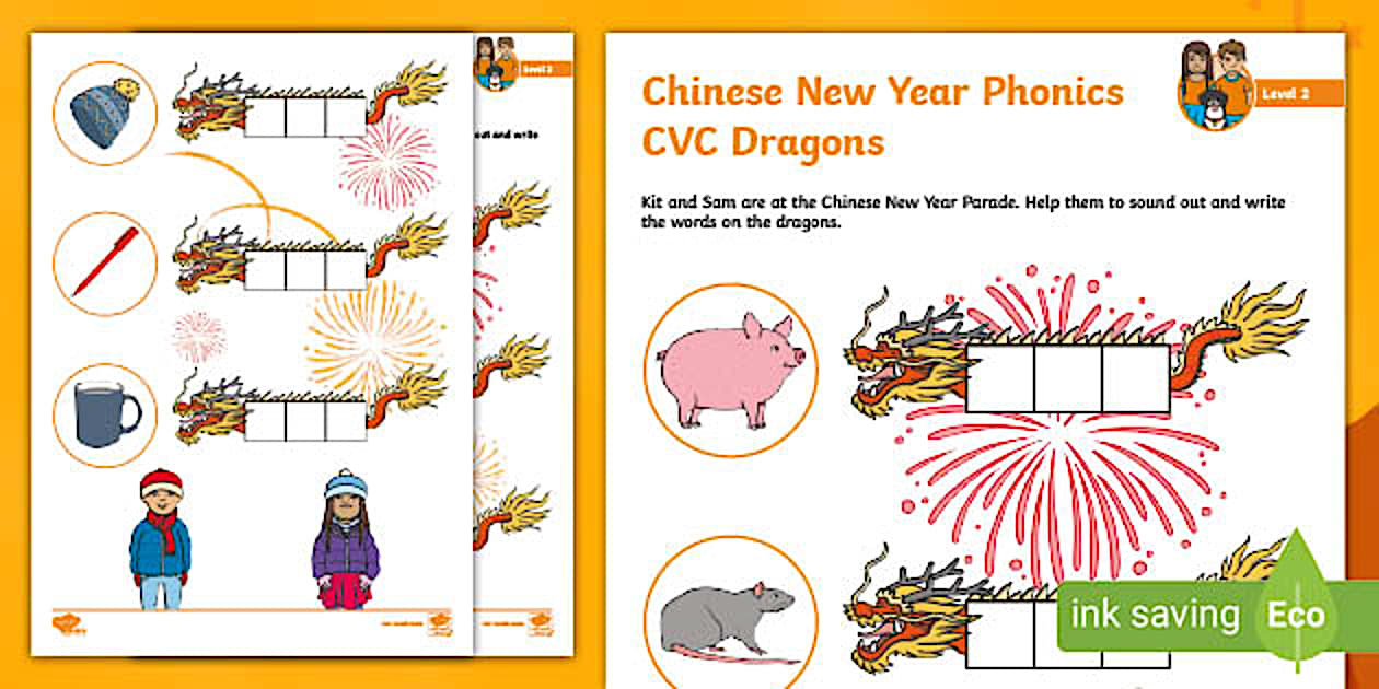 Chinese New Year Phonics CVC Dragon Worksheet Level 2