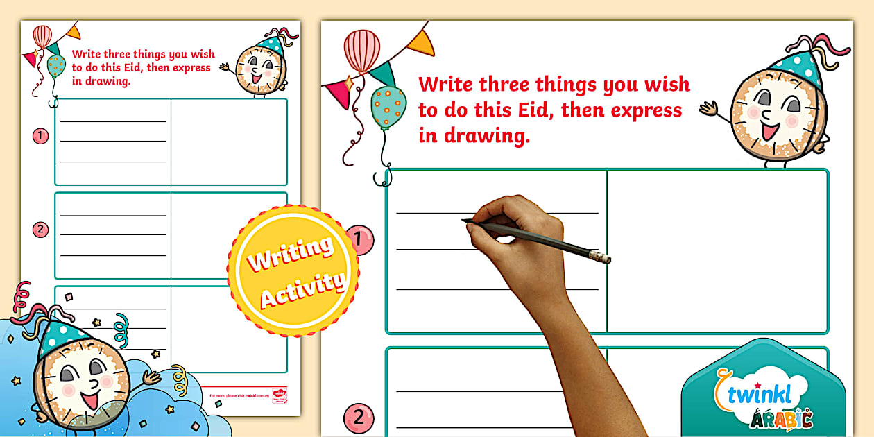 My Wishlist for Eid : Writing Activity Sheet