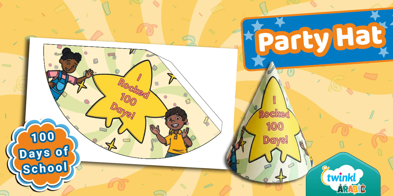 100 Days of School Party Hat