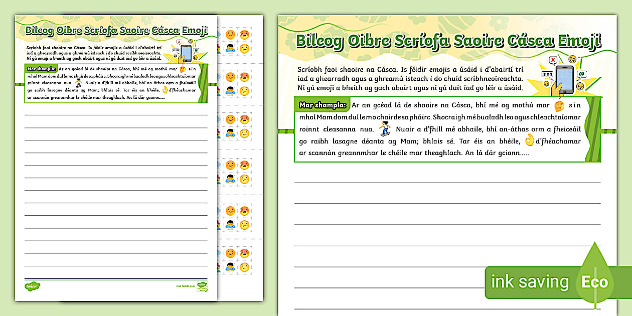 😊 EC2 Bileog Oibre Scríofa Saoire Cásca Emoji - Twinkl