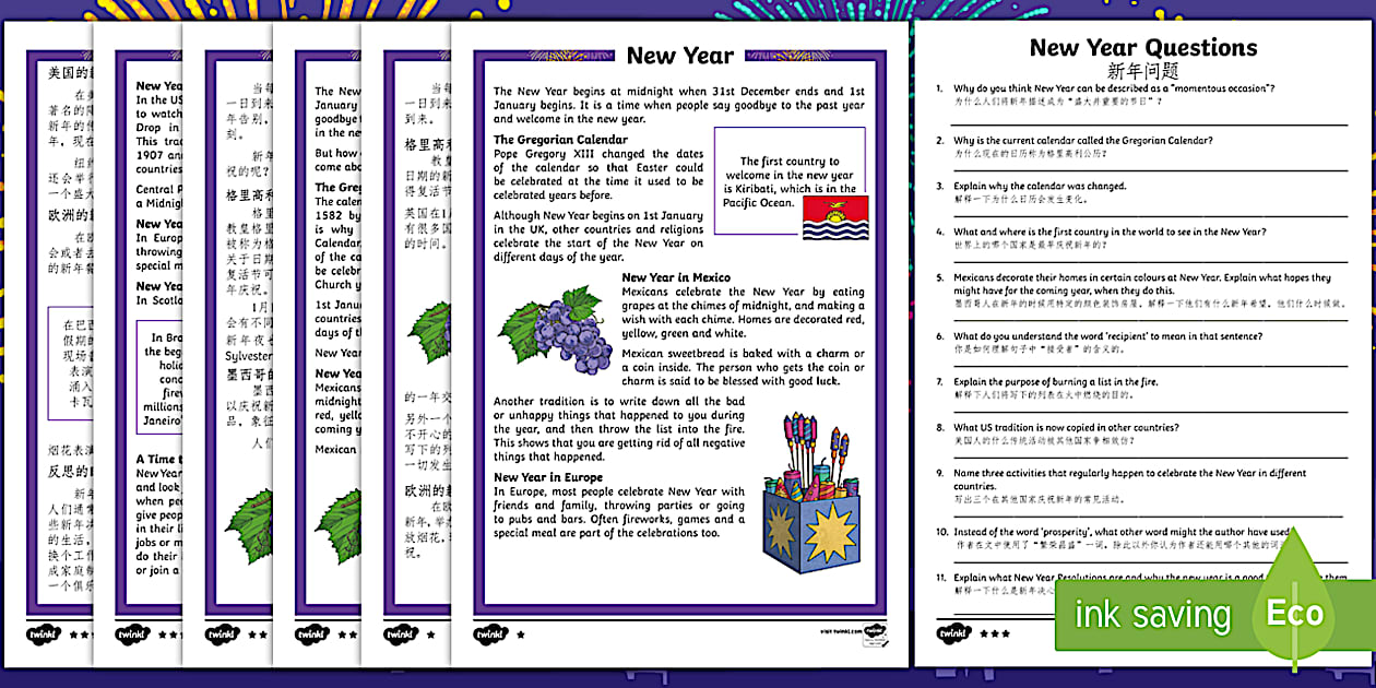 KS2 New Year Differentiated Reading Comprehension Activity English/Mandarin