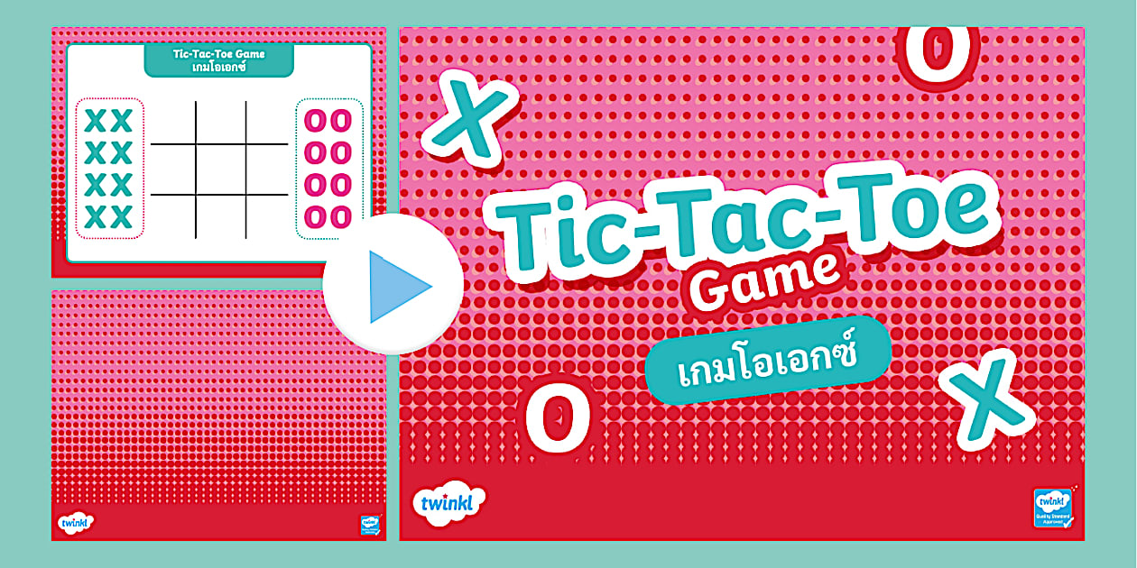 FREE! - Twinkl x ClassPoint Tic-Tac-Toe PowerPoint Game เกมโอเอกซ์