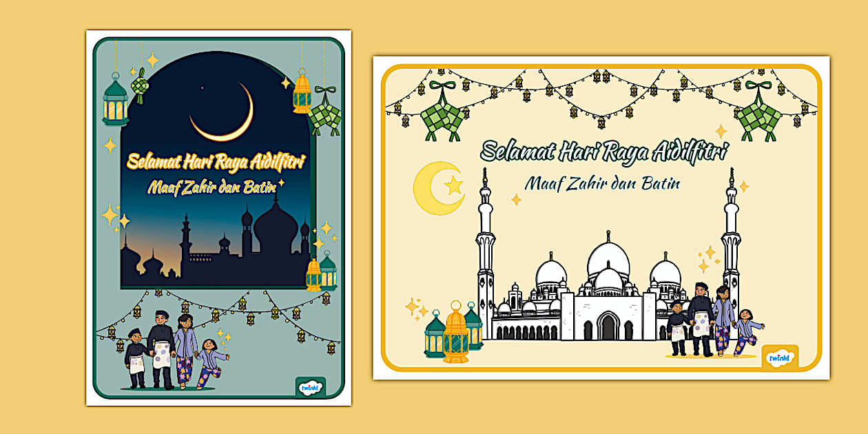 Poster Selamat Hari Raya Aidilfitri (teacher made) - Twinkl