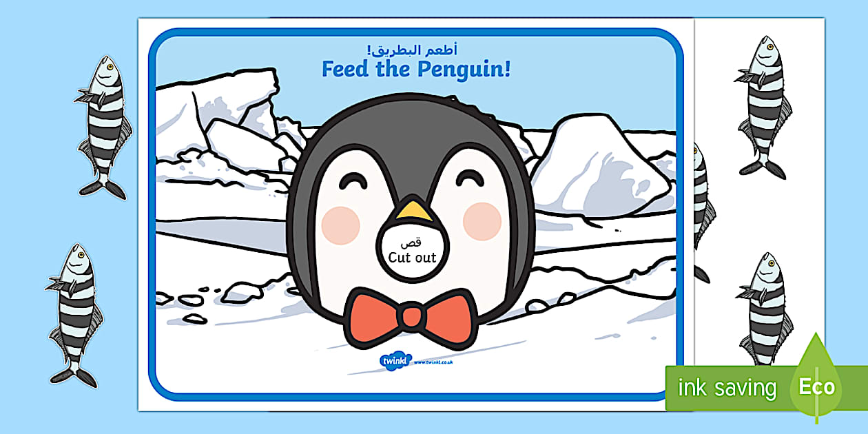 Feed the Penguin Counting Activity Arabic/English - Twinkl