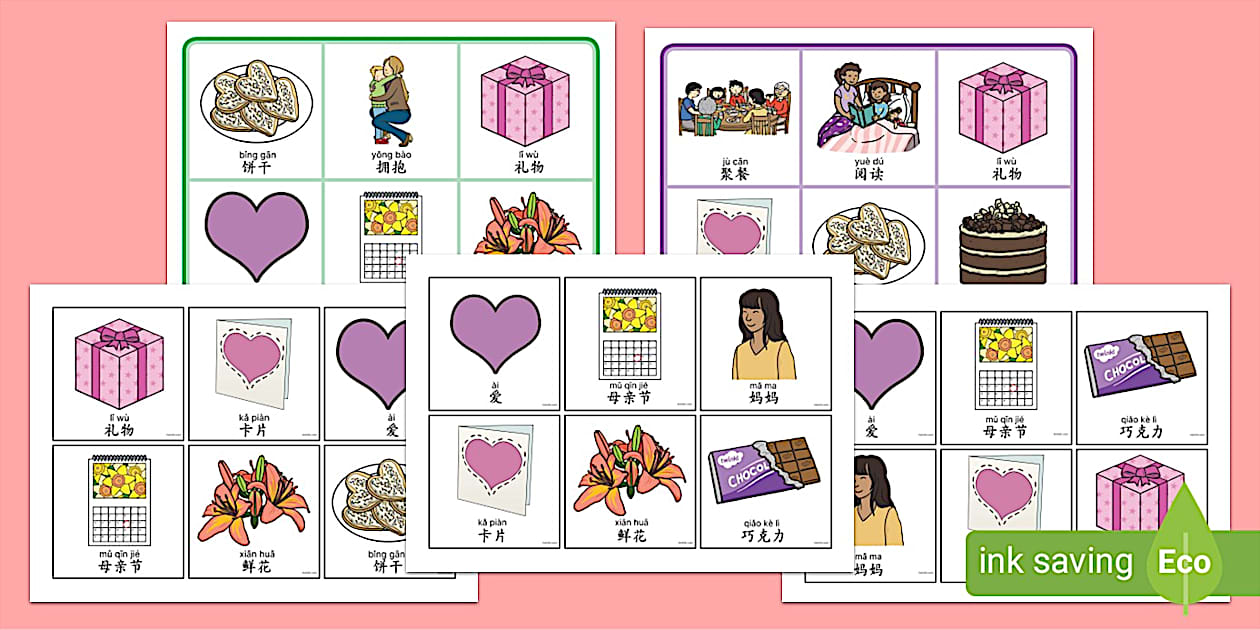 *Singapore Mandarin with Pinyin Mother's Day Bingo*