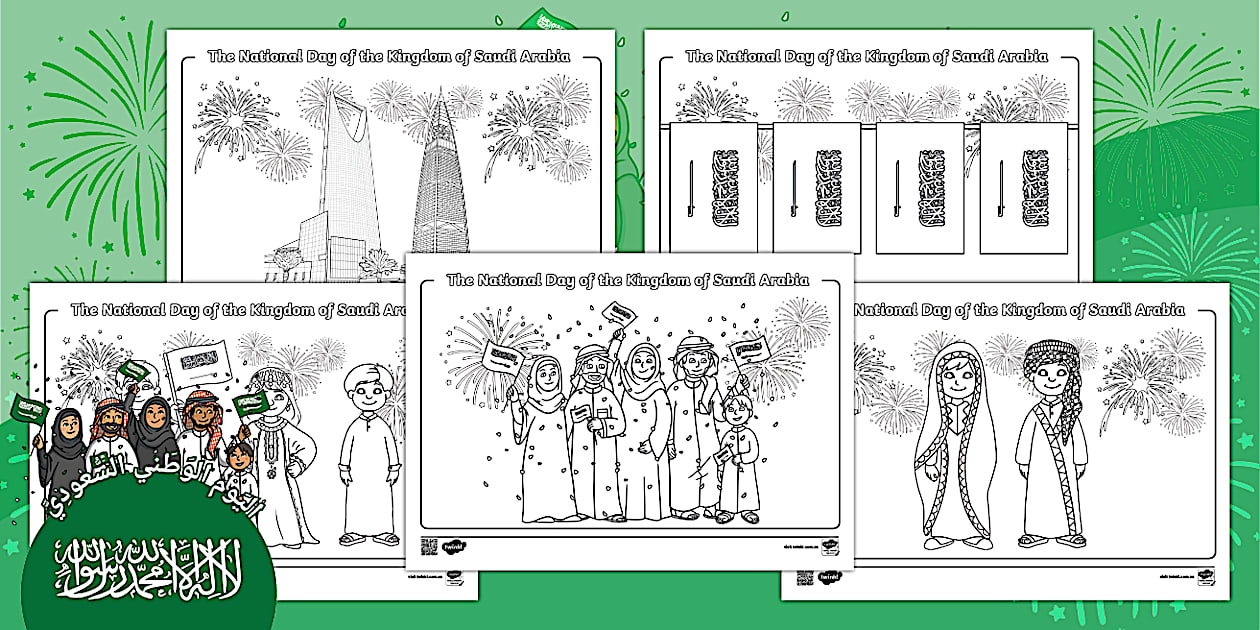 Saudi National Day Coloring Sheets (teacher made) - Twinkl