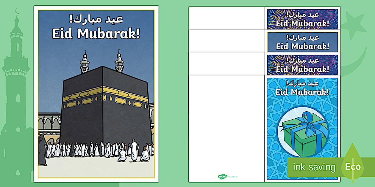 Eid Mubarak Arabic Greeting Cards - EAL