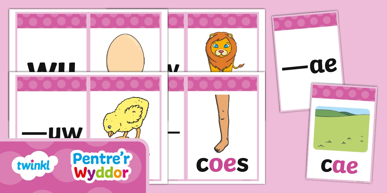 Cardiau Fflach Llafariaid Clwm 2 (teacher made) - Twinkl