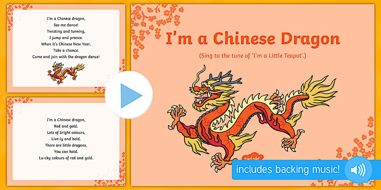 I'm a Chinese Dragon Song PowerPoint (teacher made) - Twinkl