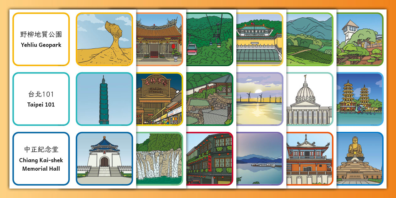 Taiwan Famous Places Matching Cards｜中英雙語 - Twinkl