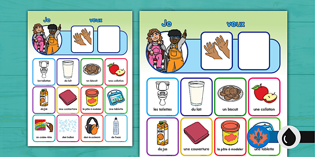 I Want...Visual Support French (teacher made) - Twinkl