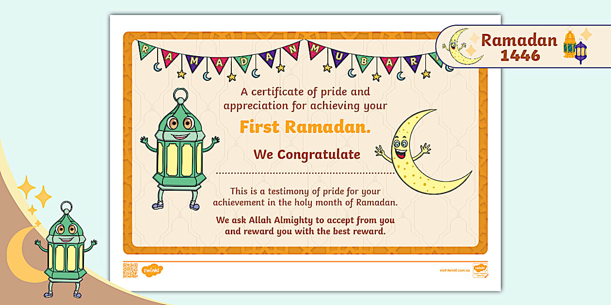 My First Ramadan Certificate (l'enseignant a fait) - Twinkl