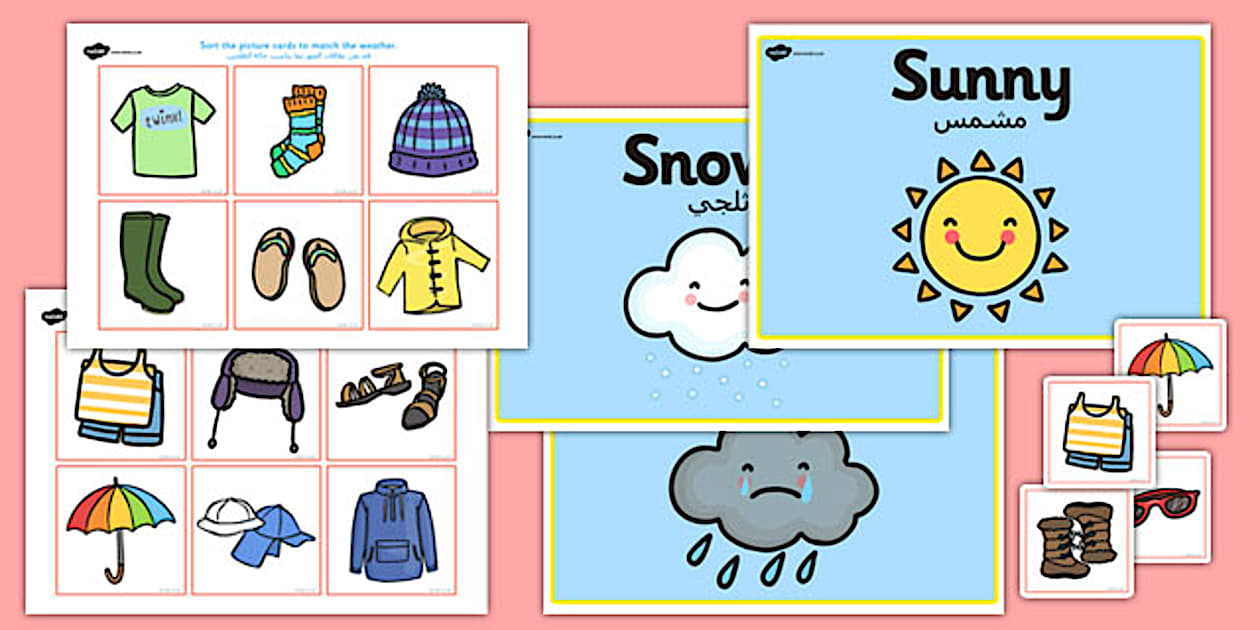 Black and White Weather Clothes Sorting Activity Arabic Translation