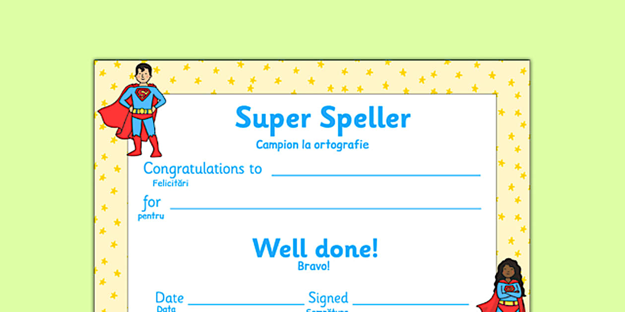 Super Spelling Award Romanian Translation (Teacher-Made)