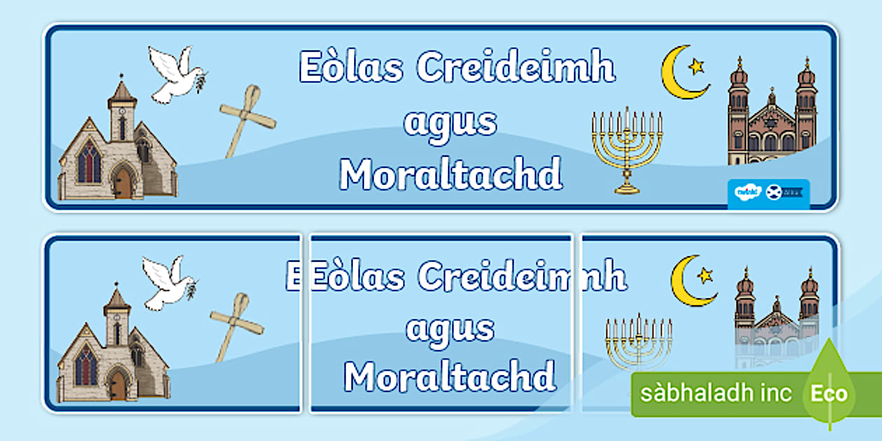 Eòlas creideimh agus moraltachd Display Banner Gaelic