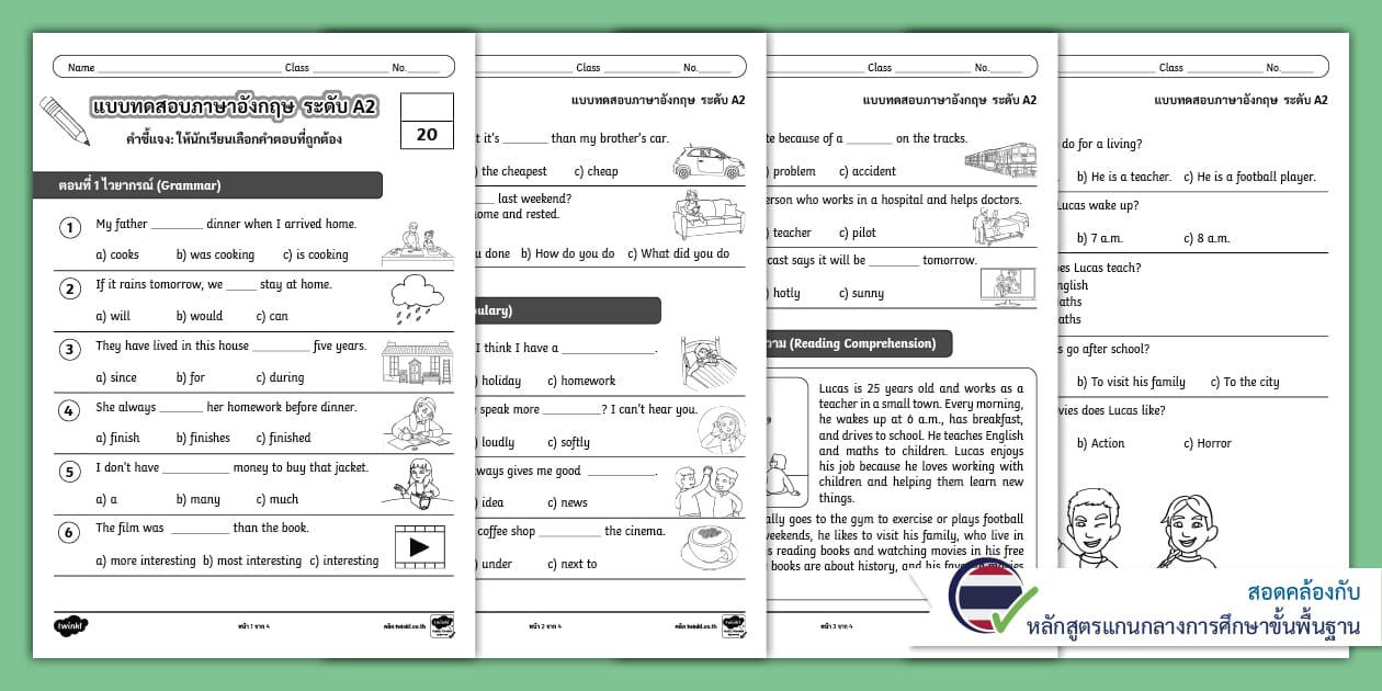 แบบทดสอบระดับภาษาอังกฤษ A2 - แนวข้อสอบ CEFR A2 พร้อมเฉลย PDF