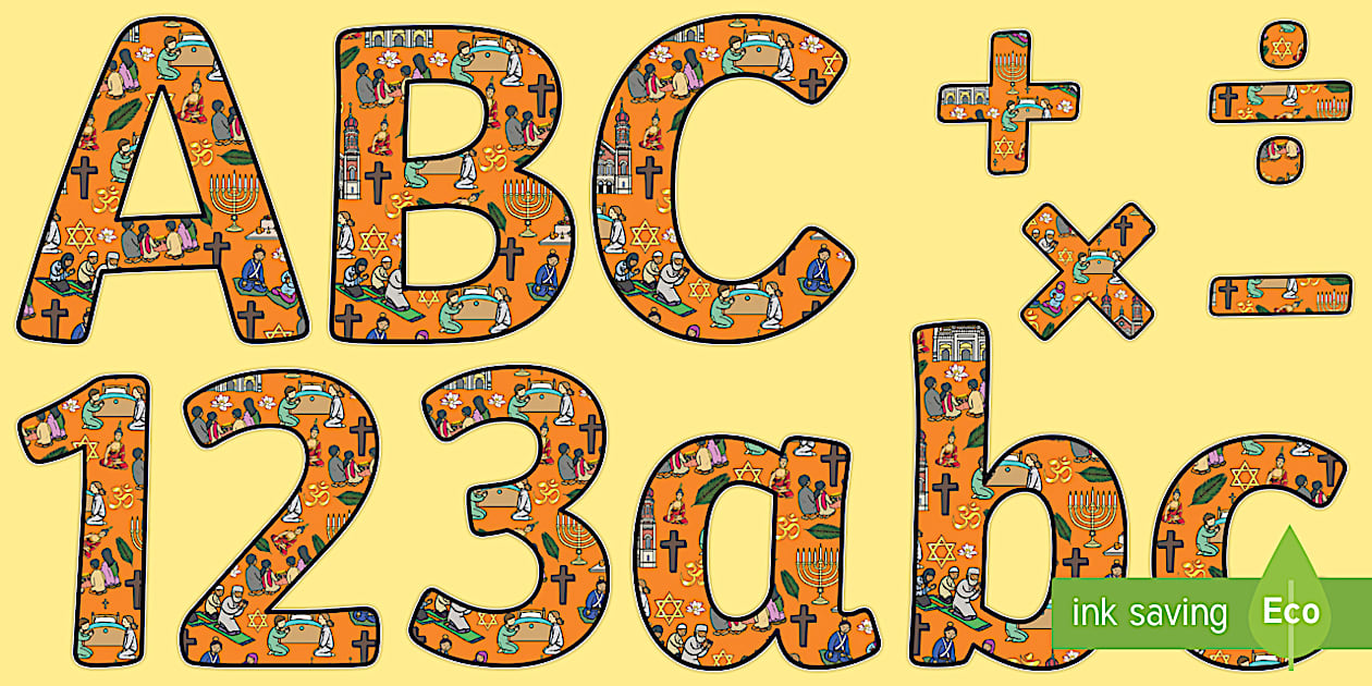 Editable Prayer Corner Display Lettering (teacher made)