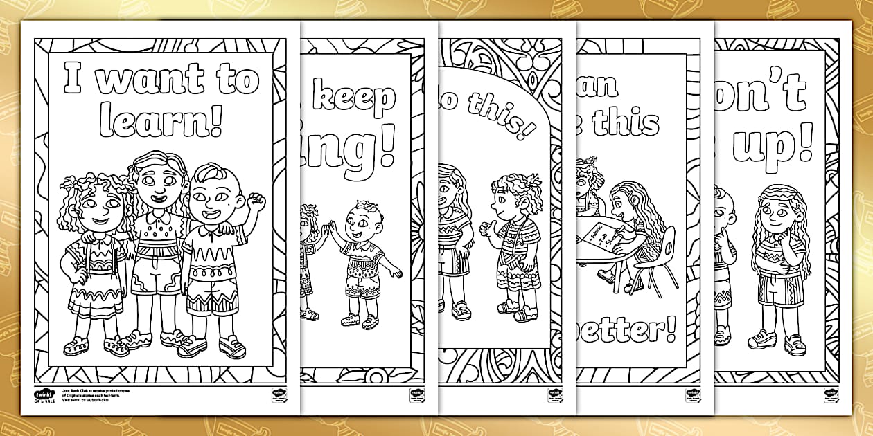 Growth Mindset Colouring Pages (teacher made) - Twinkl